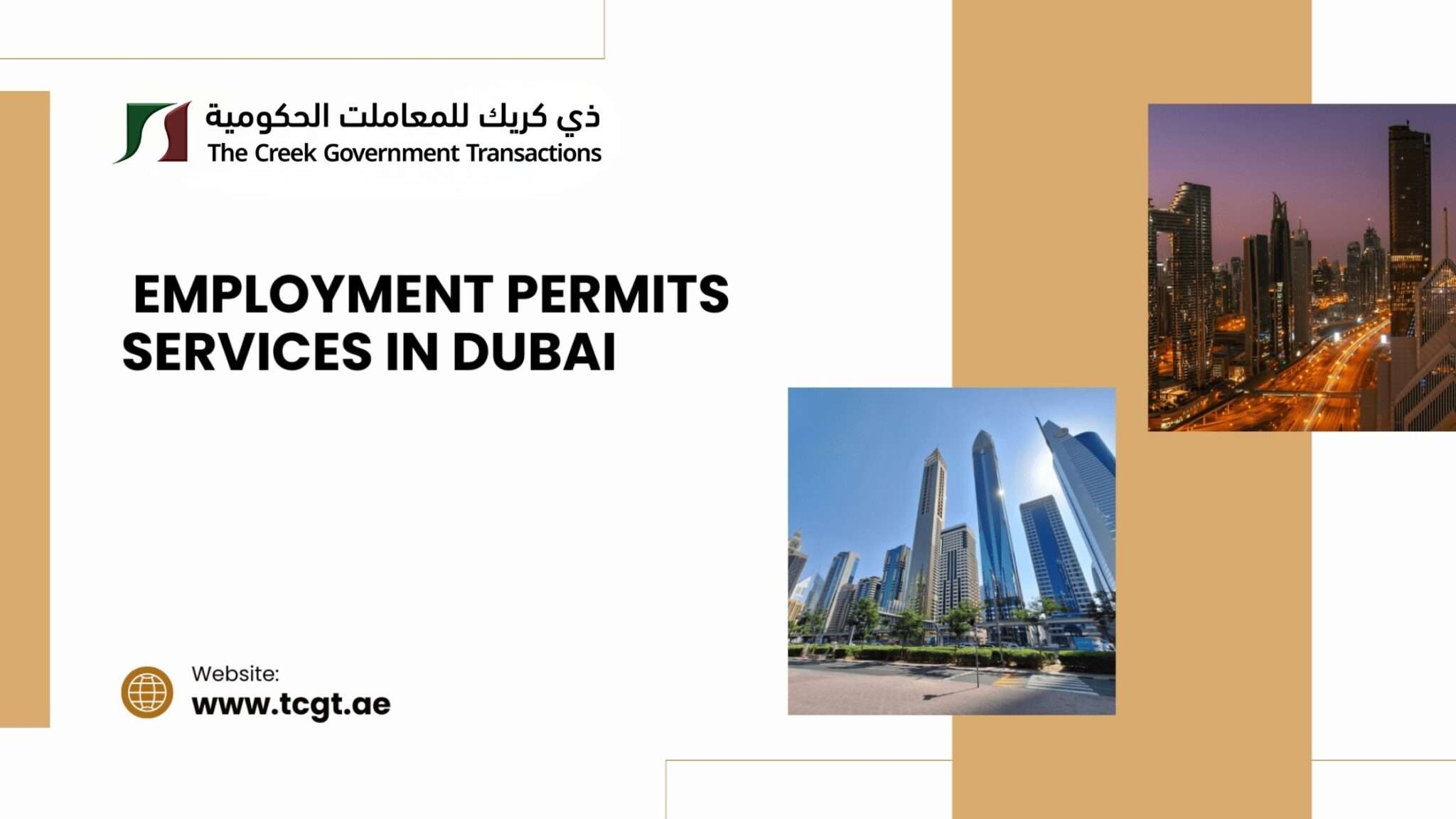 Dubai Employment Permit Services: Complete Guide & Application