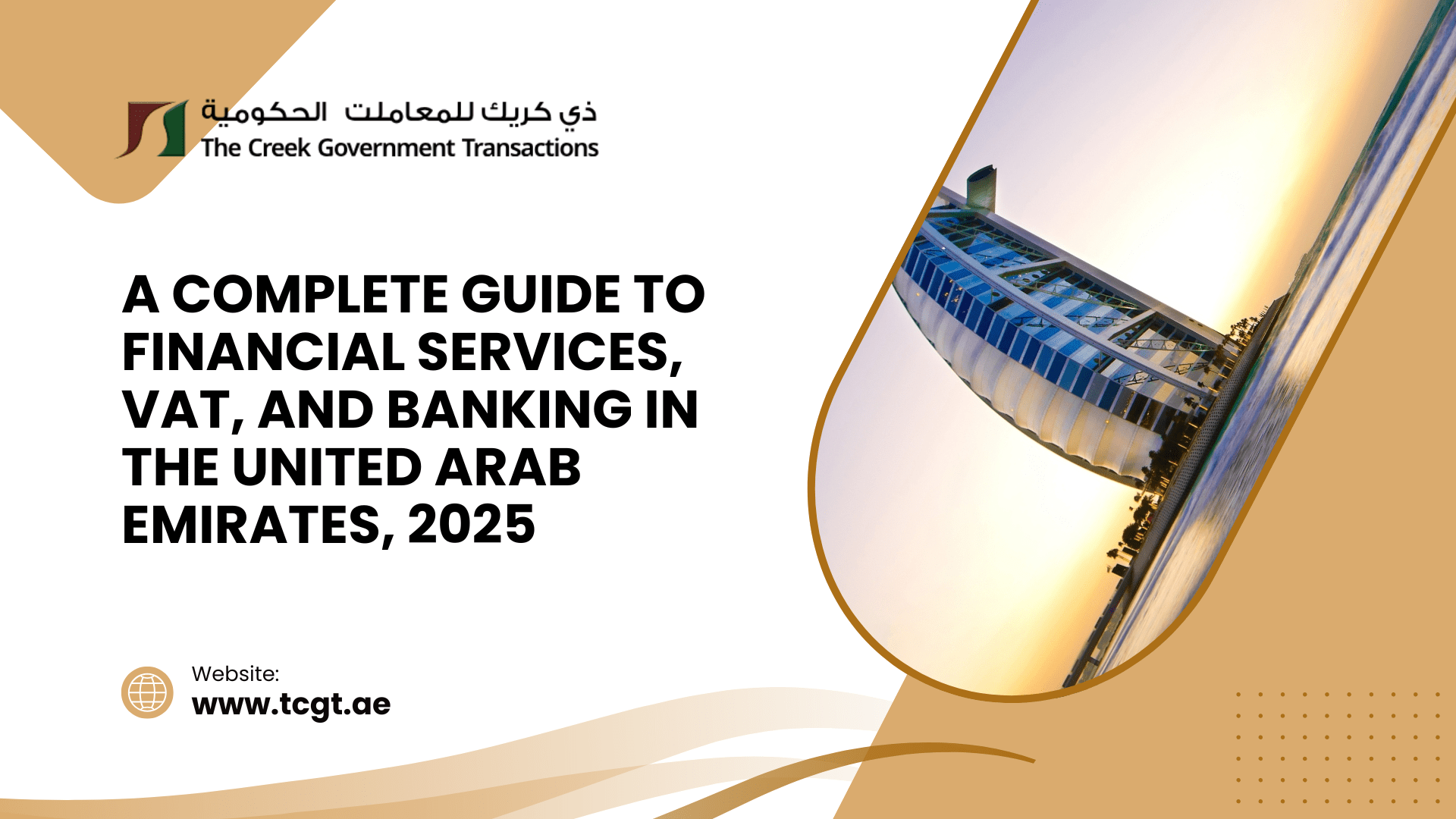 UAE VAT and Tax Advice: Complete Guide to Accounting & Finance