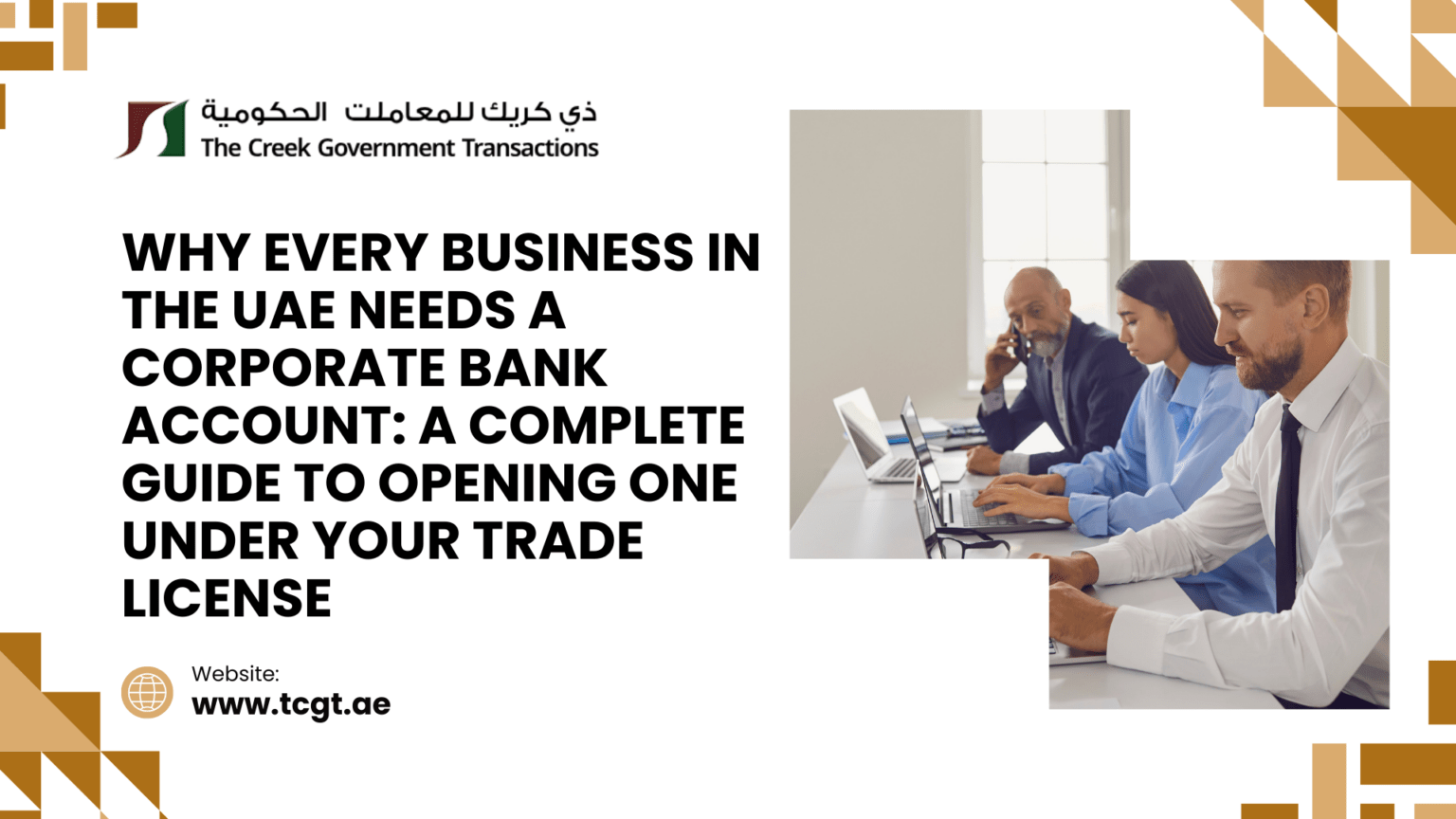 Why Every Business in the UAE Needs a Corporate Bank Account