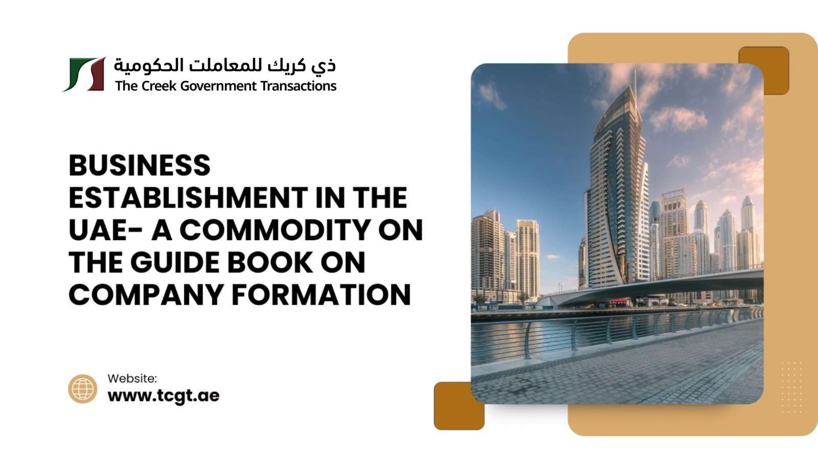 Business establishment in UAE-Complete company formation guide